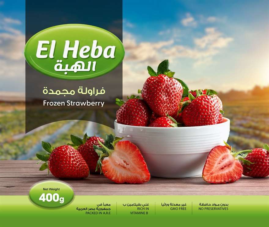 EL-HEBA For Agricultural Development